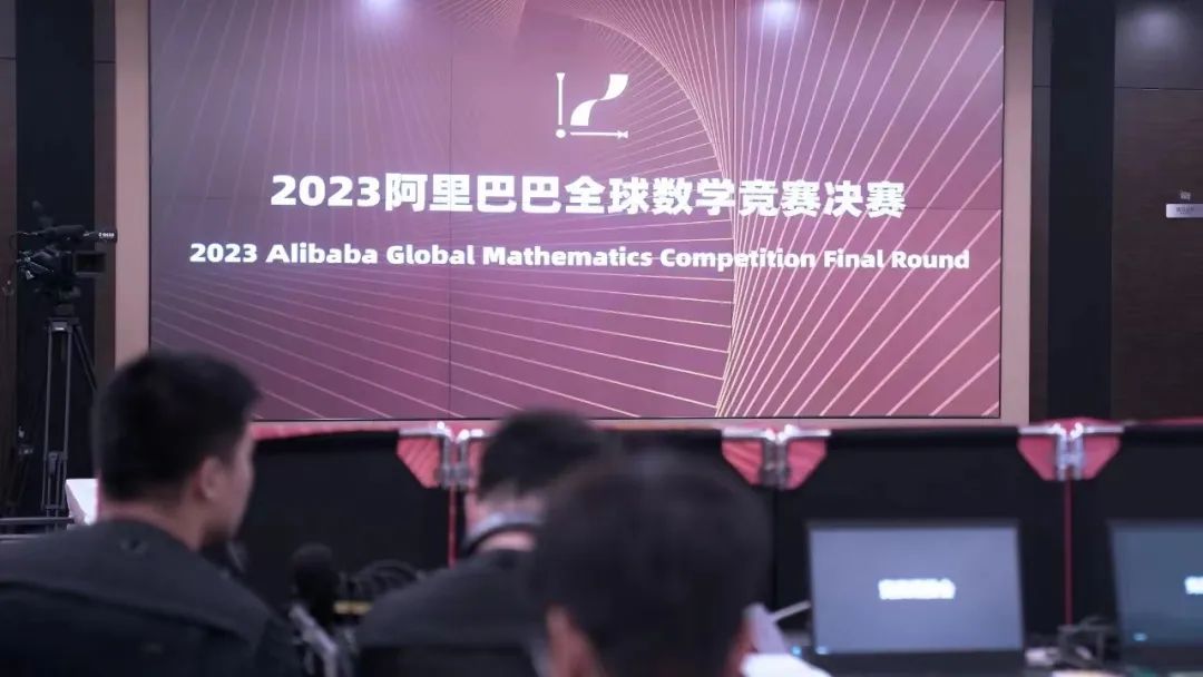 Ma Yun appeared in Hangzhou to watch the Ali Math Contest - iMedia