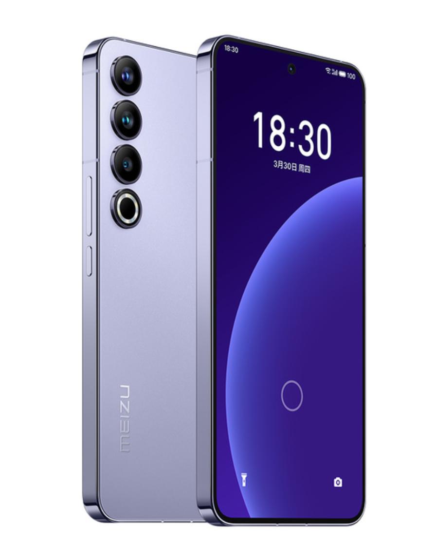 The appearance shocked everyone! Meizu 20 PRO new morning sun purple ...