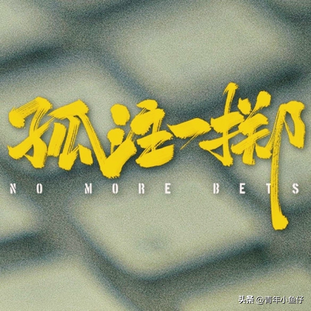 "All or Nothing": The beautiful dealer deals cards online, are you sure ...