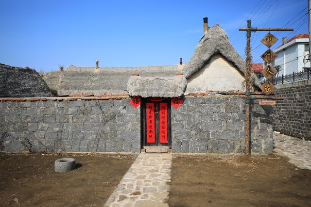 Jiaodong Folklore: The Legend of Gongye Chang - iNEWS