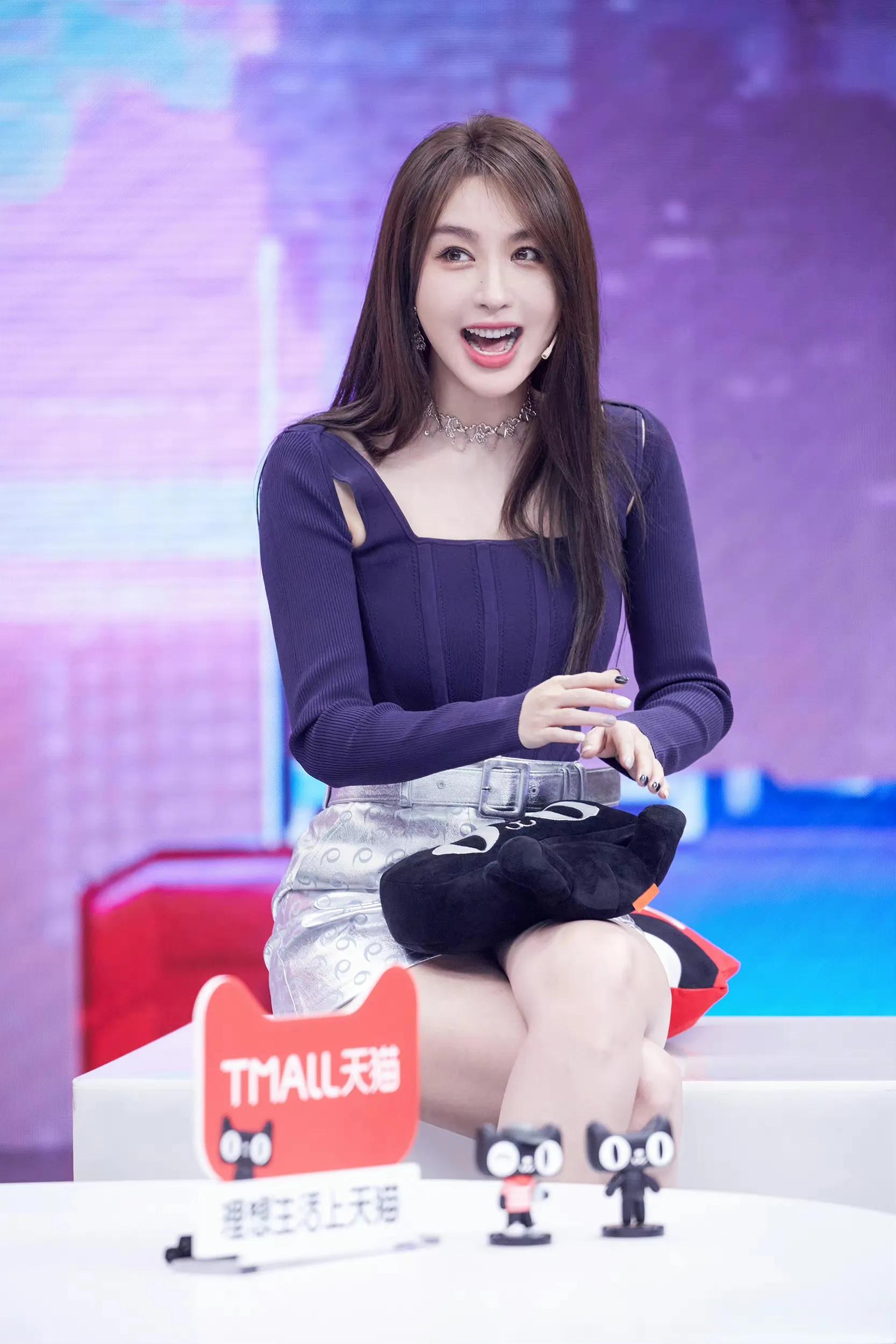 Actress Li Feier - iNEWS