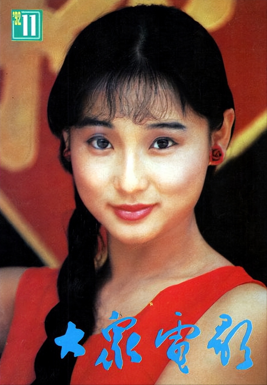 Actor Geng Le: A family of 4 generations with 3 surnames, married an ...