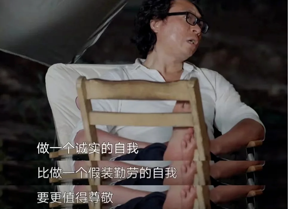 Xu Zhiyuan played "The Longing for Life" with being aloof, and then ...