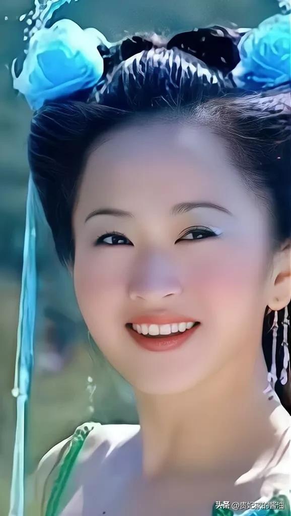 Yang Rui plays the fifth princess - iNEWS