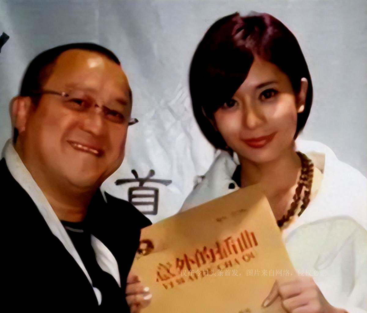 Eric Tsang and Alan Tam: The emotional entanglement of betrayal of ...