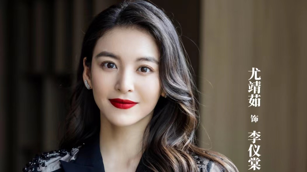 The public prosecution is finalized, Di Lieba and Tong Dawei team up ...