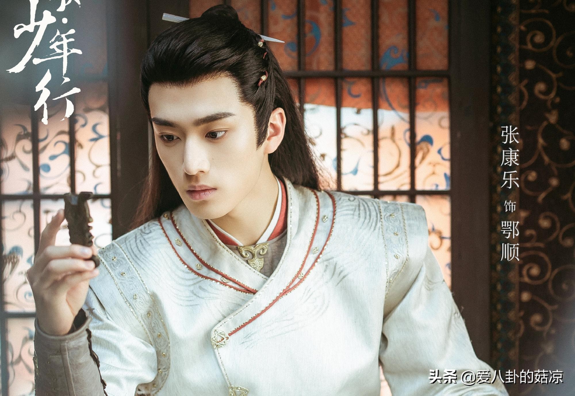 The ancient costume suspense drama "Changfeng Youth Ci" is coming, and the group portraits of ...