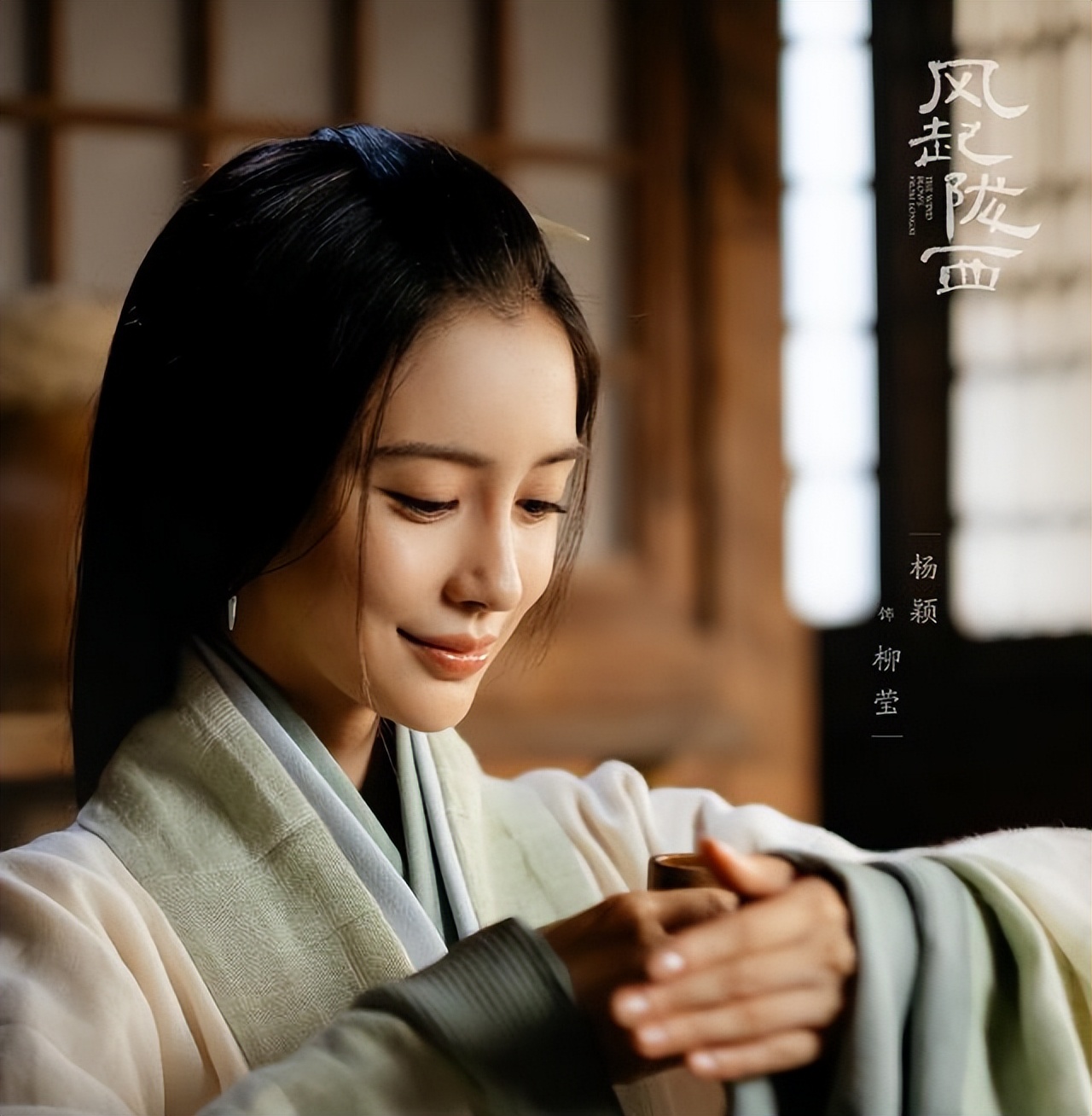 Fengqi Longxi: After watching 18 episodes in one breath, I finally ...