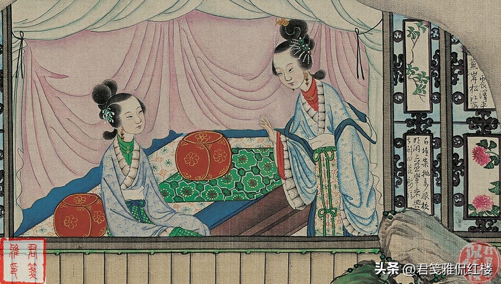 A Dream of Red Mansions: Regardless of whether the Jia family and the ...