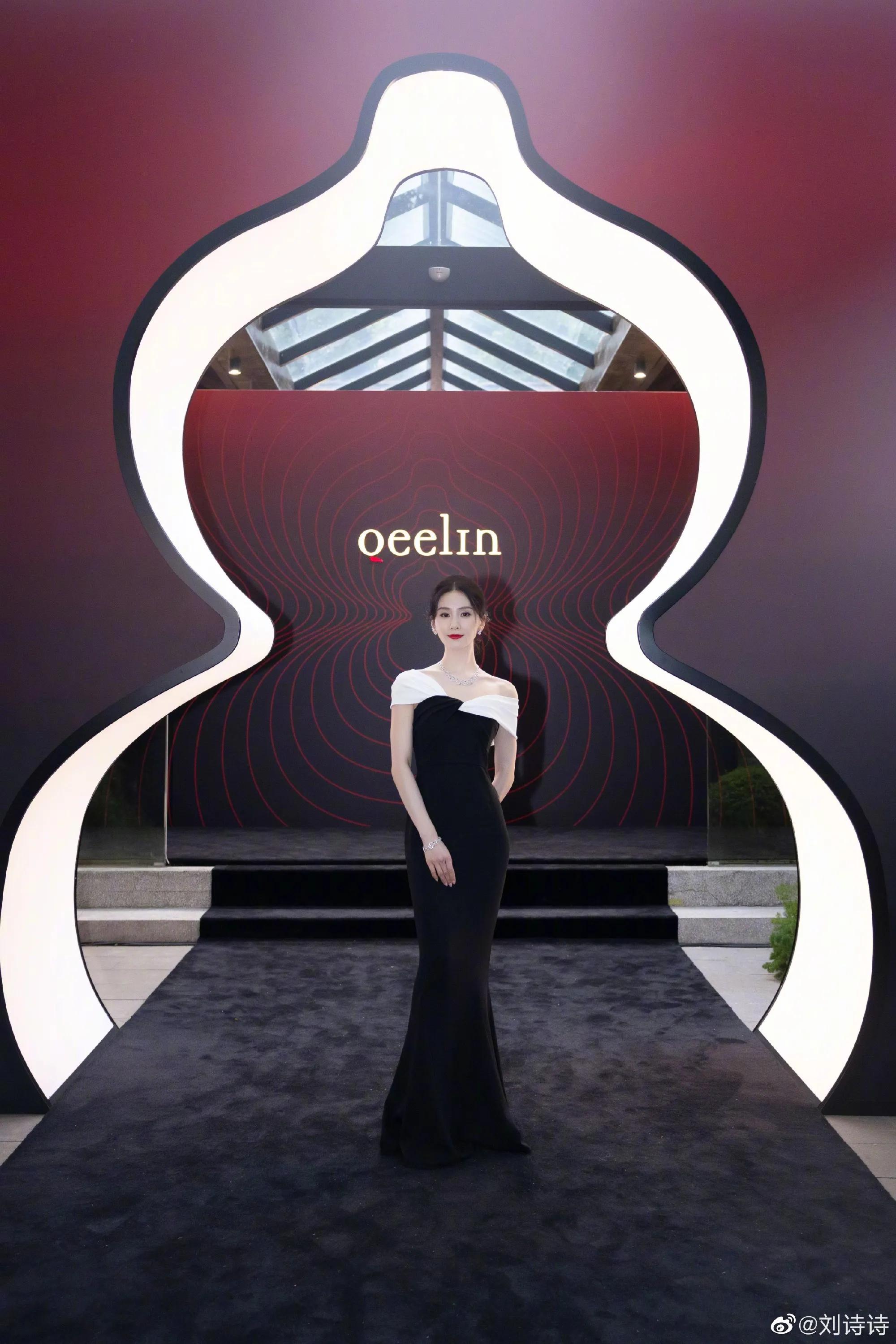 Liu Shishi's figure is really enviable - iNEWS