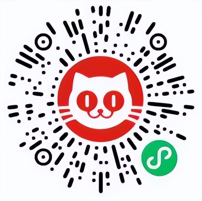 Pudong Gaoxing·Senlan Greenland Magic City Music Festival opens→ - iNEWS