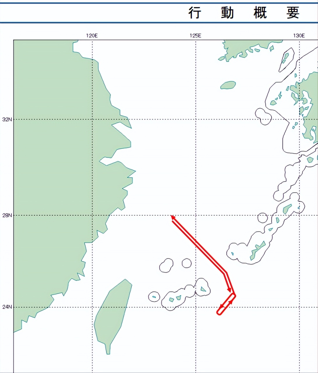 Or Yuan's point of view: Taiwan Island has been surrounded by iron ...