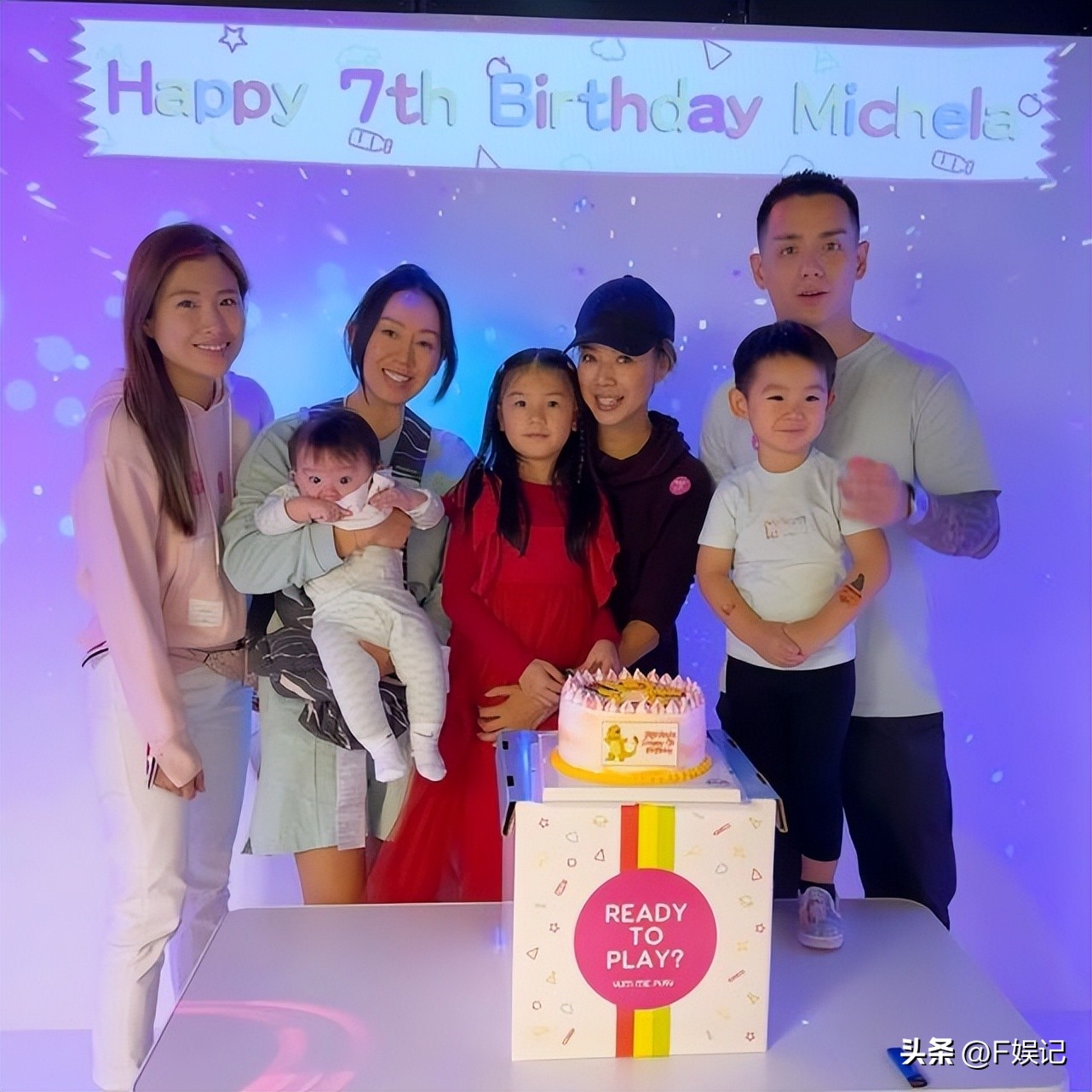 Zhong Liqi's little daughter's birthday party, Zhou Jiawei, Tang ...