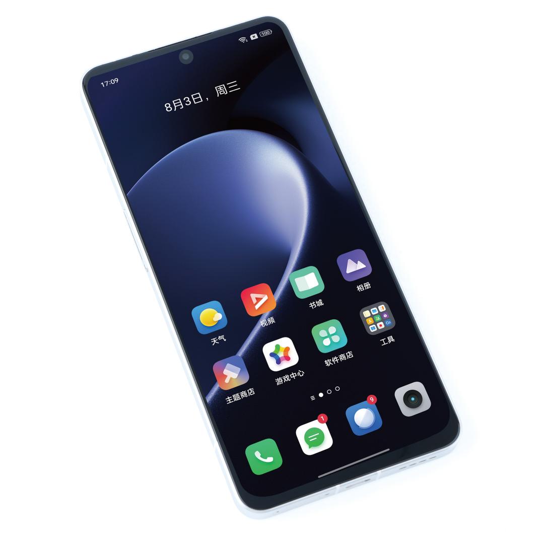 Frame insertion king - real me GT2 master exploration version ...