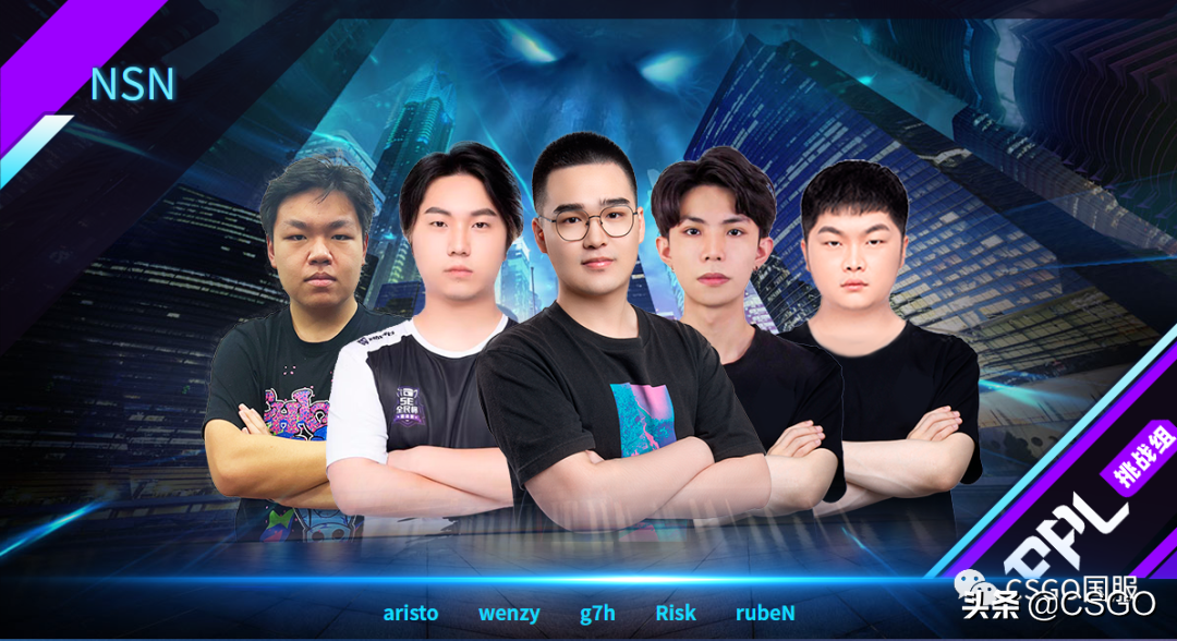 The final battle of the PPL S2 challenge group!Who will stand out in ...