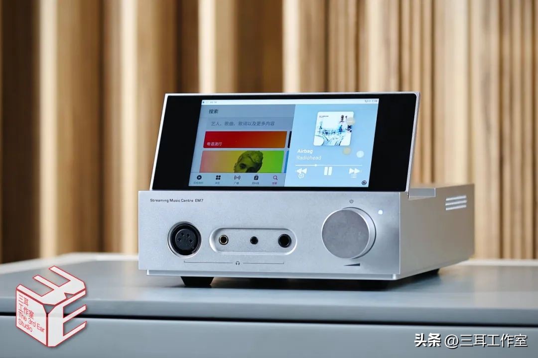 Shanling All in one player EM7 review - iMedia