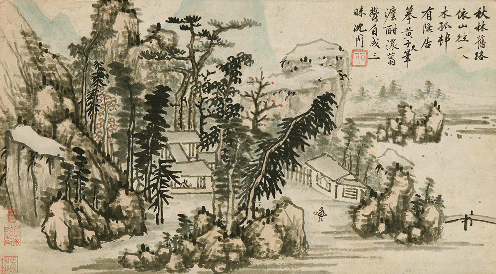 Feelings of seclusion, the beauty of being out of the world ...