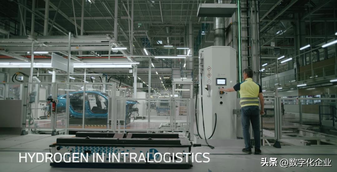 The pioneer factory that BMW plans to build in 2025 will open in the ...