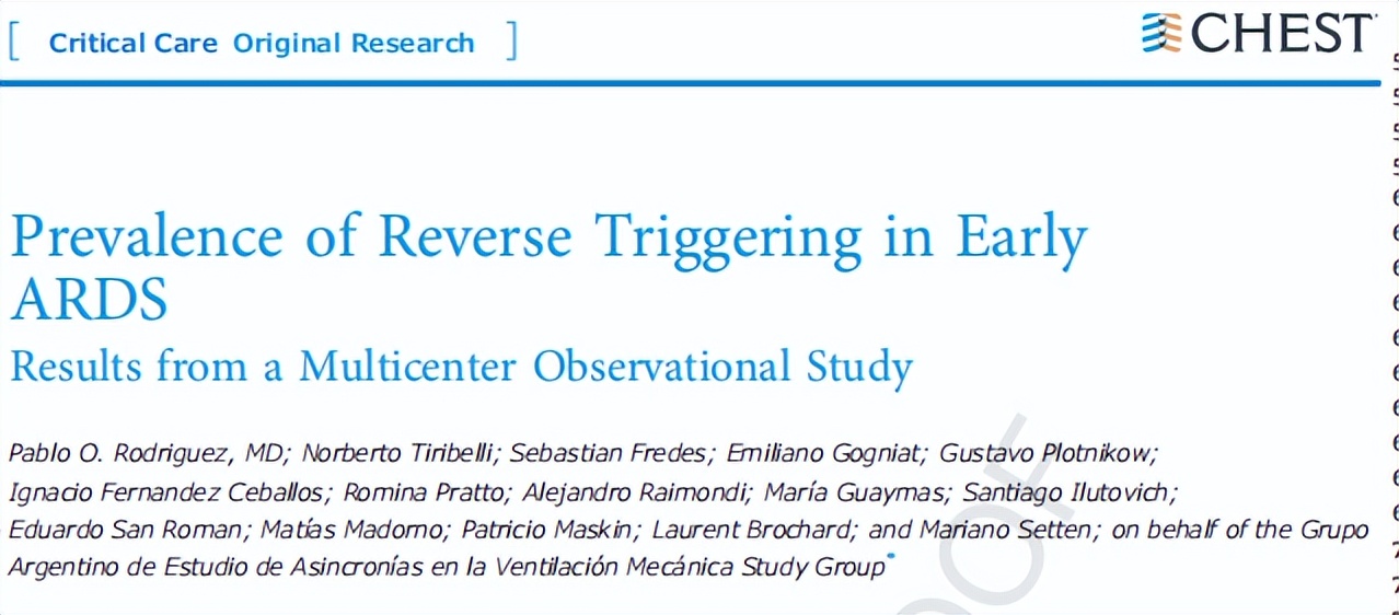 Professor Luo Hong: How to identify "reverse trigger" during mechanical ...