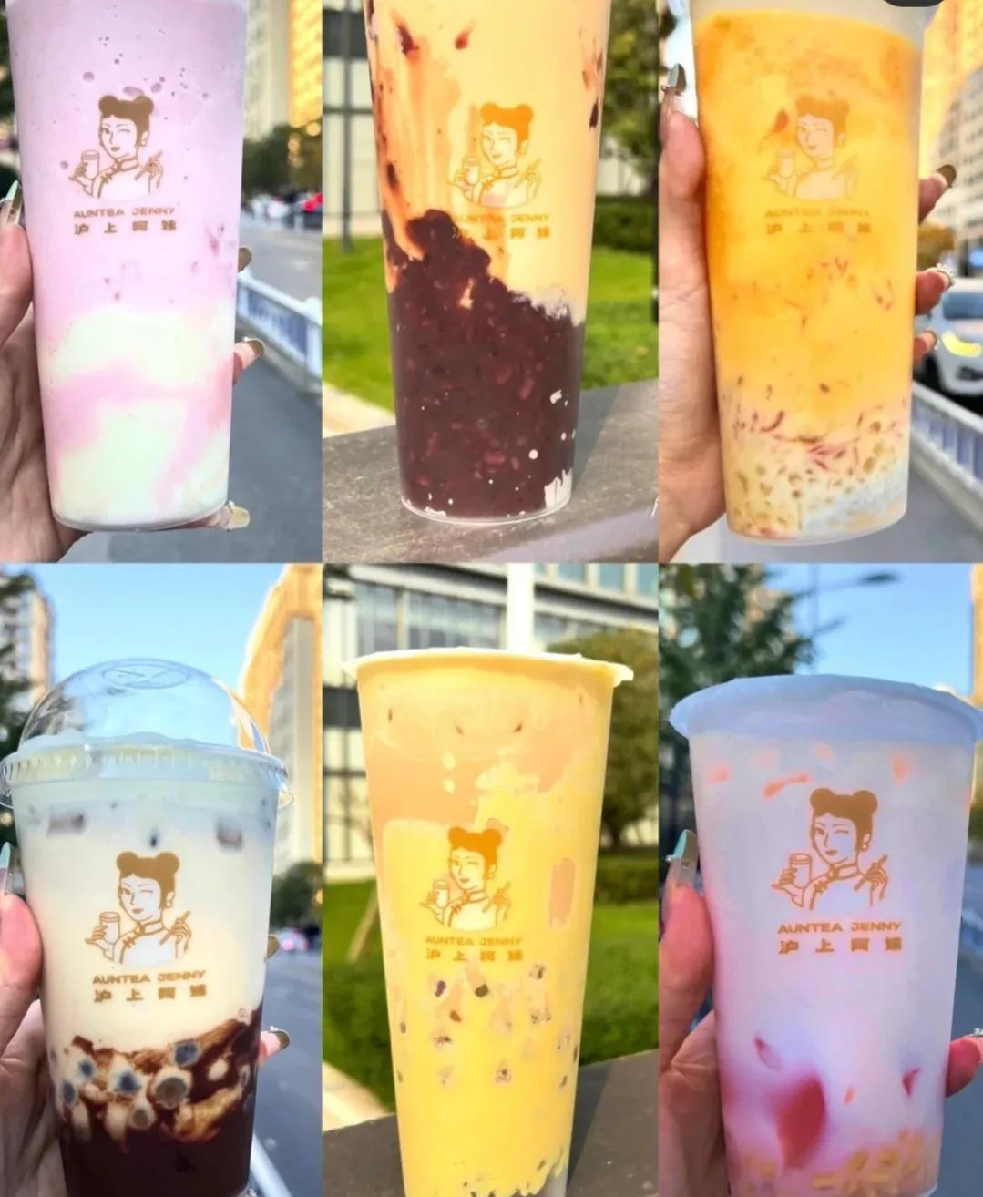 Share the best milk tea of the year - iNEWS