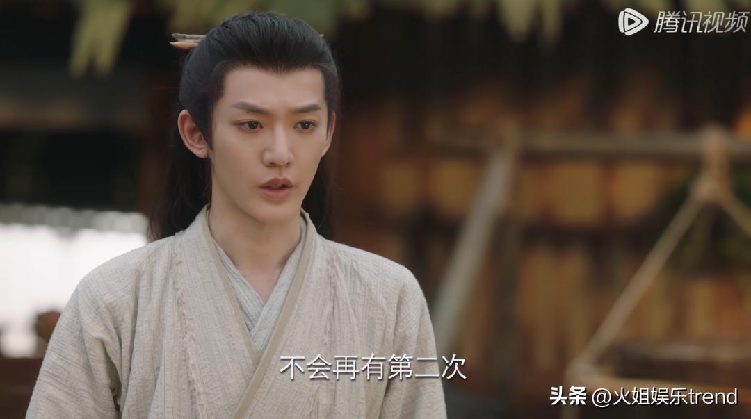 "Long Lovesickness" Wen Xiaoliu's three CPs, Yaojing, Yaoliu, and ...