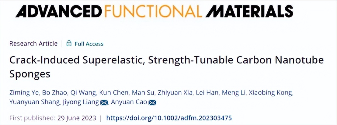 "AFM》: Superelastic, strength-tunable carbon nanotube sponge - iMedia