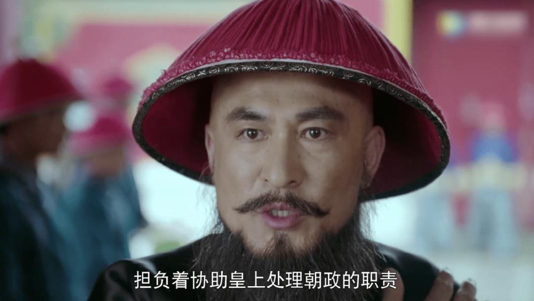 Obai was once a loyal minister? How did Emperor Kangxi bring him down ...