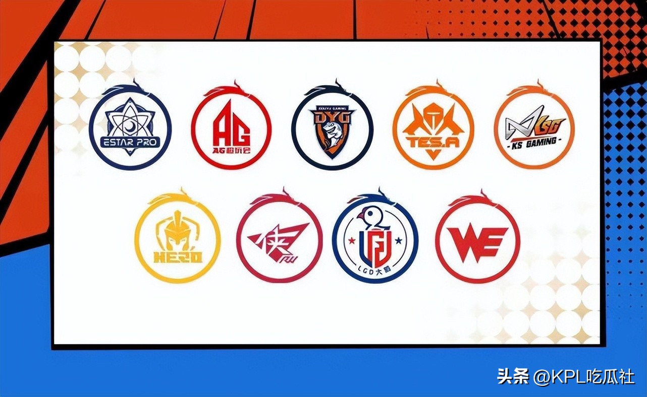 Gemini Lucky Cup schedule announced, nine KPL teams to help out, the ...