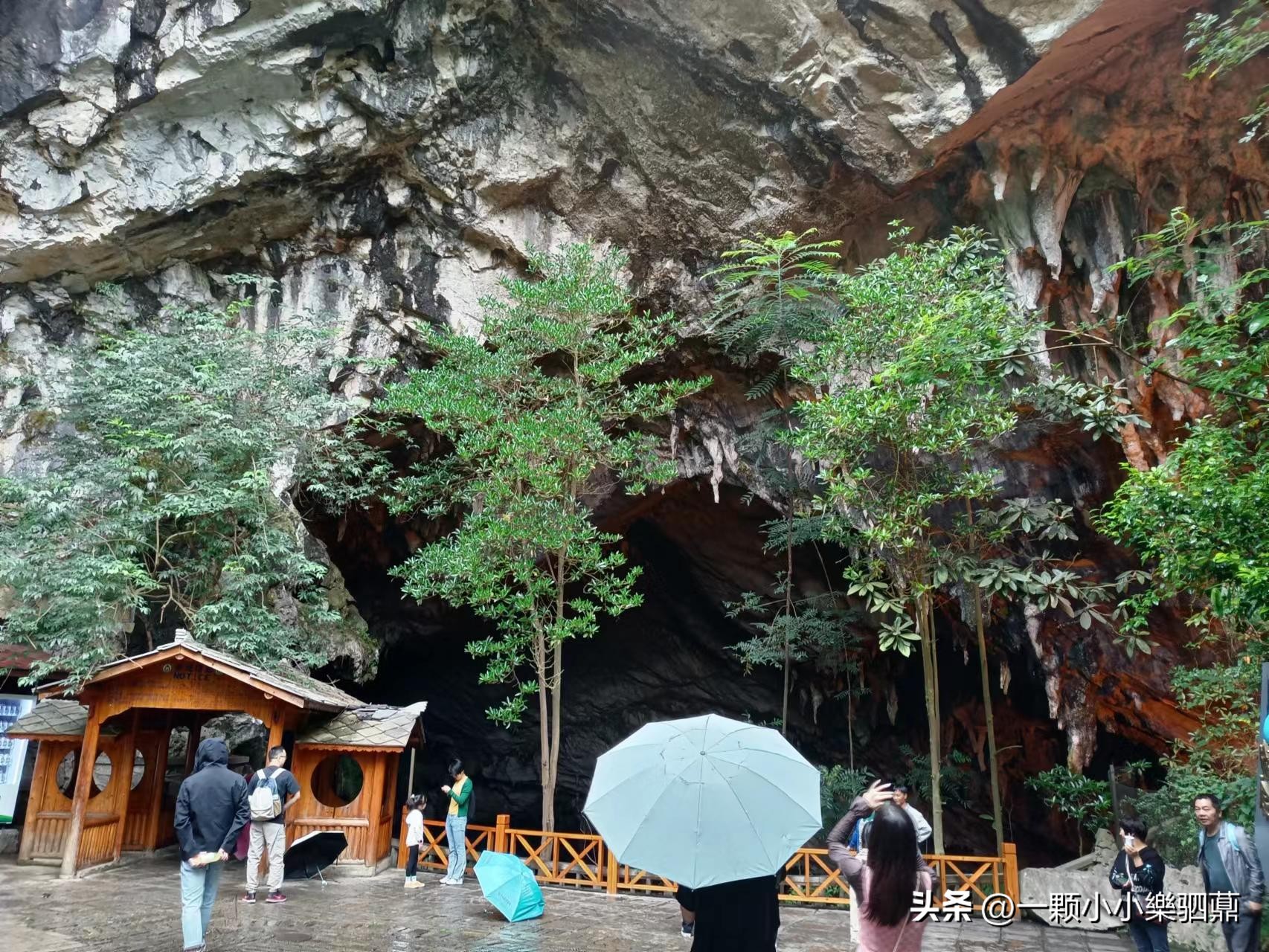 Zhijin Cave—Karst landscape in various poses and with different ...