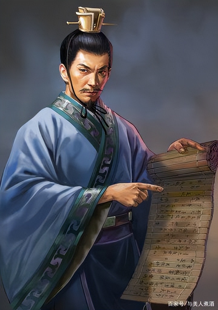 Heroes of the Three Kingdoms 067 - Wei Yan Yan - iNEWS