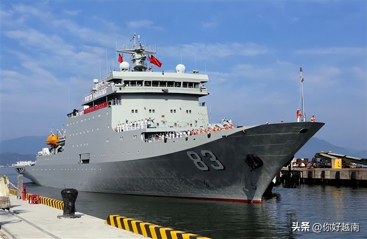 Chinese naval ships visit Da Nang, Vietnam - iNEWS