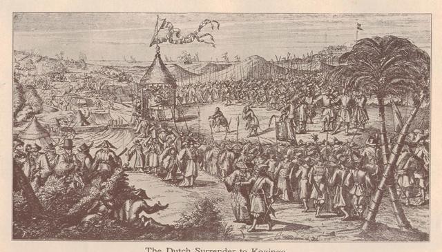 A historical survey: Taiwan under Dutch colonial rule in the 17th ...