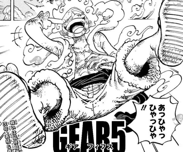 Didn't Luffy eat rubber fruit?Japanese manga artists only play ...