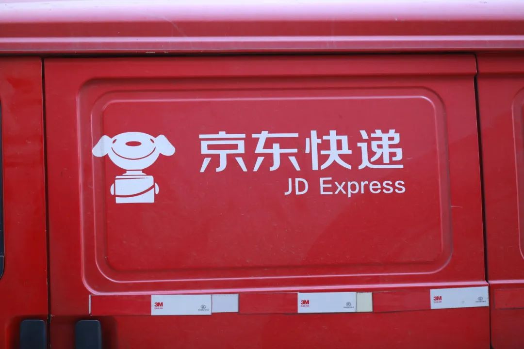 Unexpectedly, the biggest opponent of Cainiao Logistics is Douyin - iNEWS
