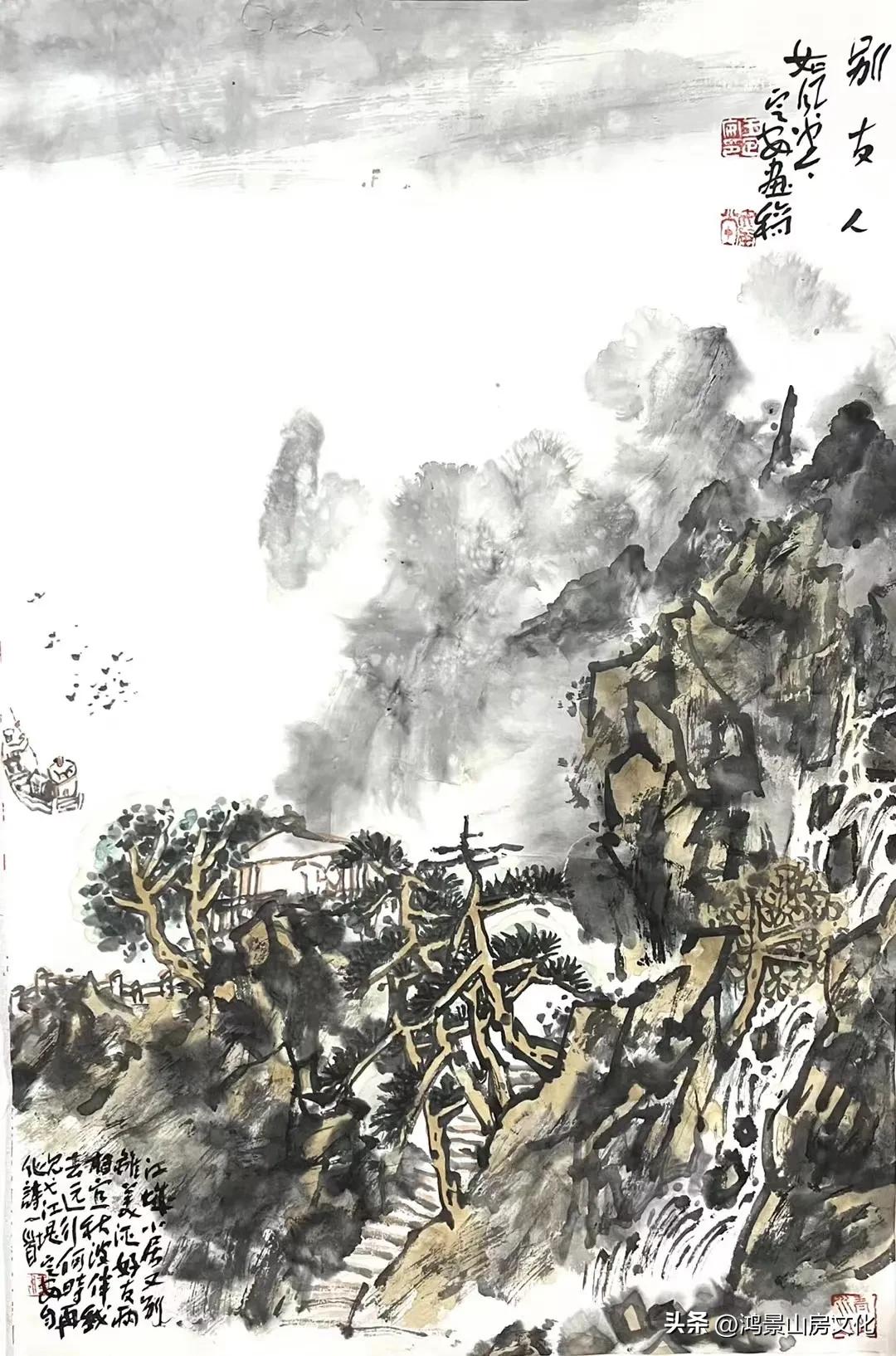 Hongjing Mountain House‖ August Art Group Exchange Exhibition - iNEWS