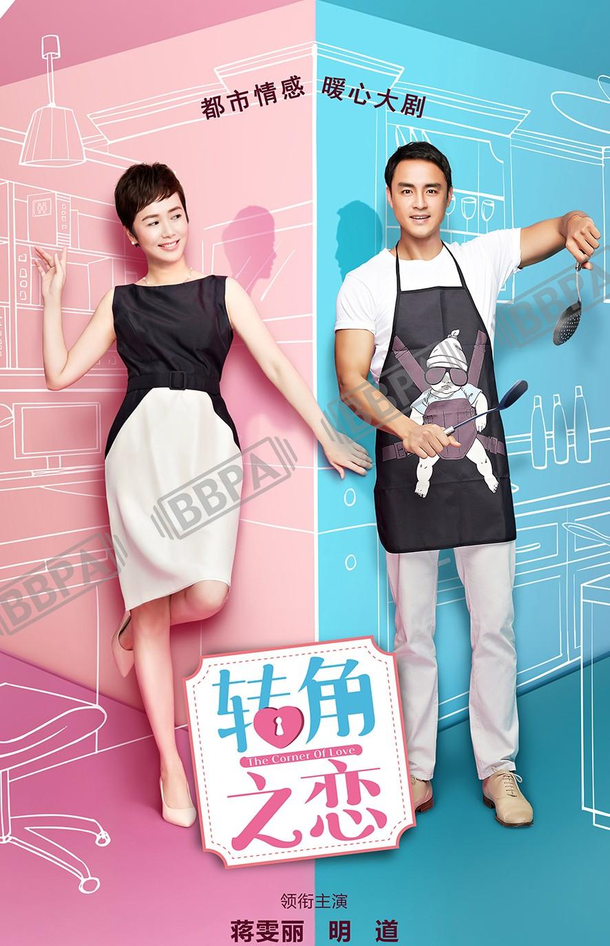 4 episodes in 2 days! The lineup is strong, Wang Zhiwen, Jin Dong and ...