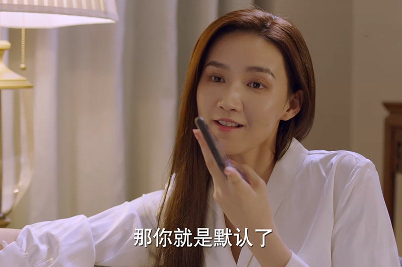 [Brave Wings] Why does Feng Yifei pursue Qin Lang so hard?Her words ...