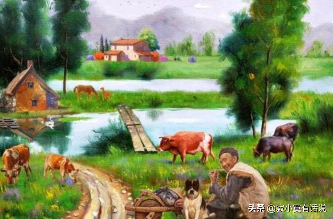 Summer Memories of a Rural Child - iMedia