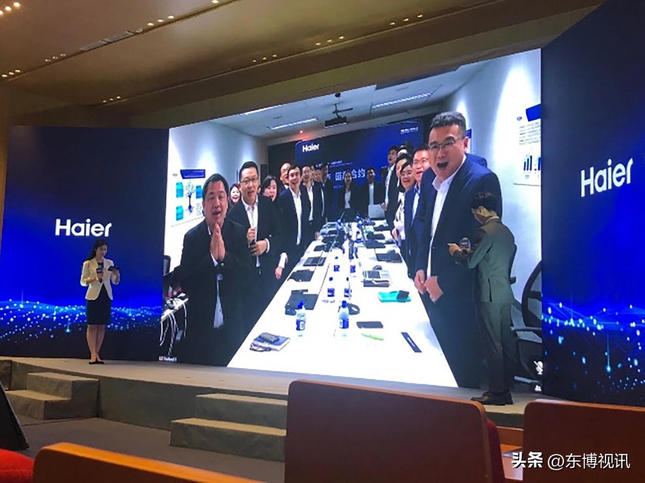 Dongbo Video's video conferencing privatization deployment plan ...