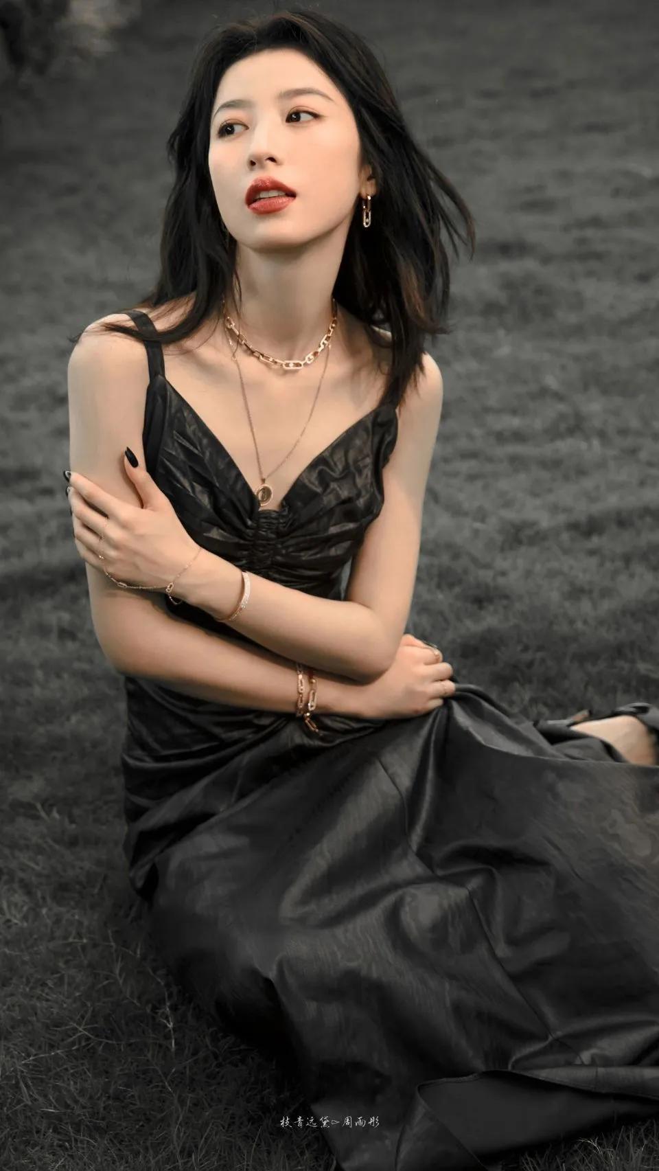 Star Meitu Issue 131 - iNEWS