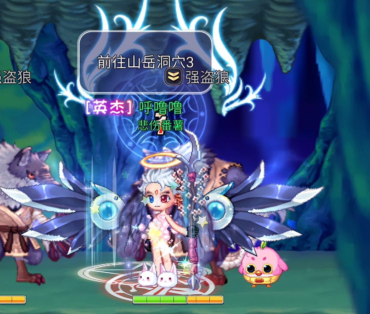 Hidden Map of the Timeless Isle - iMedia