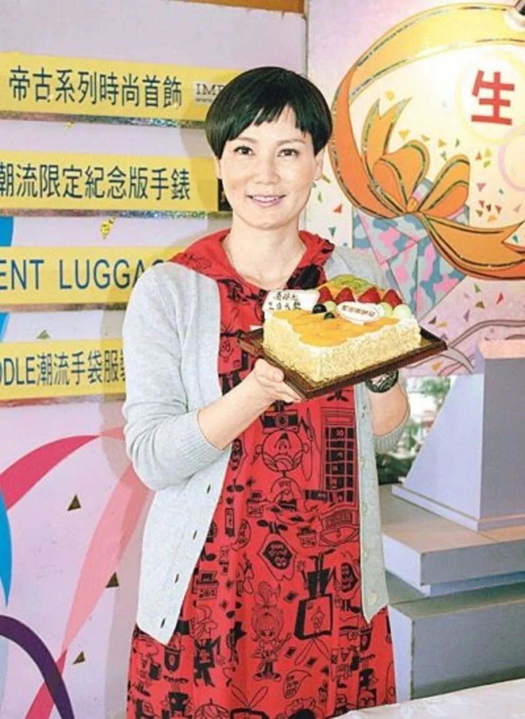 TVB senior artist passed away due to illness. He once defeated breast ...