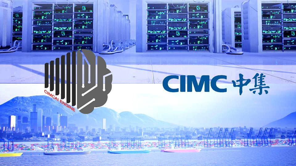 CIMC Feitong, the leader in artificial intelligence in Shanghai, China ...