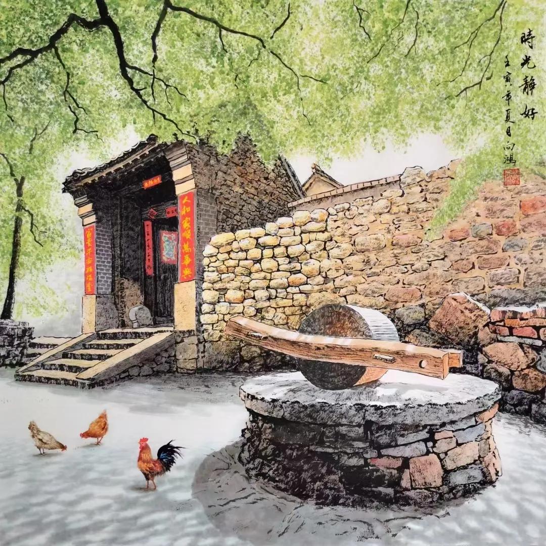 Meng Xiantao Wang Dawei Wu Yuwang Wang Huichun Chen Shengjie Wang ...