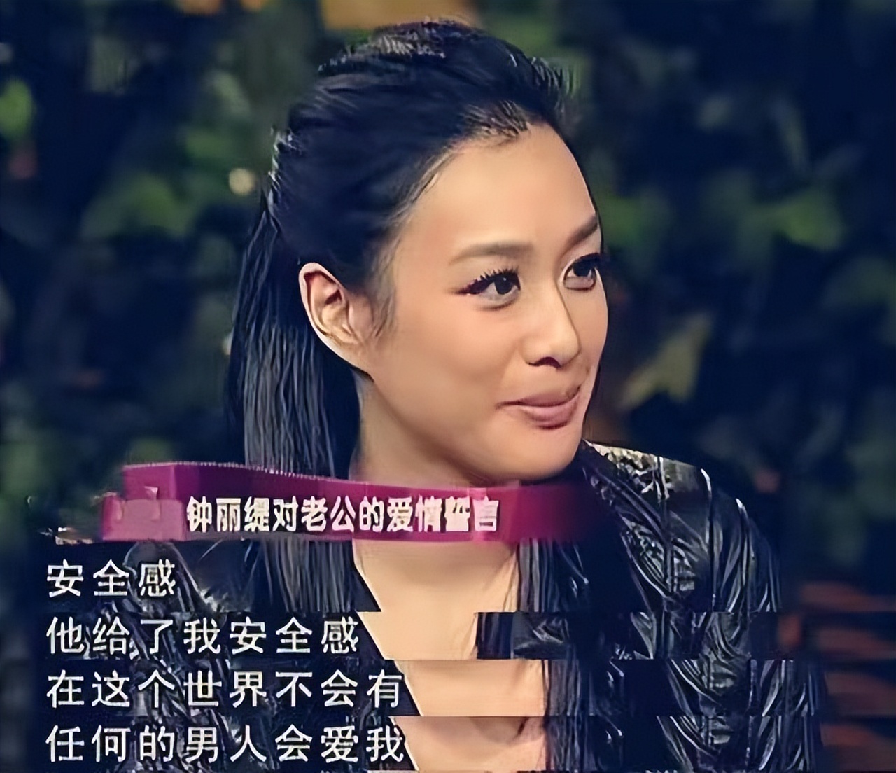 Christy Chung and Zhang Lunshuo, who were married for the third time ...