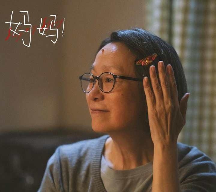Single mother, 67-year-old Golden Rooster Award winner, how ...
