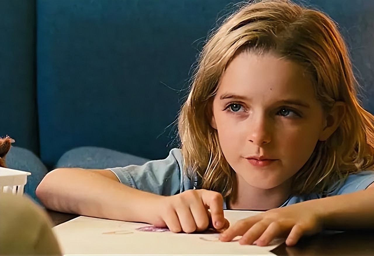 What kind of emotion does the use of "narrative strategy" in "Genius ...