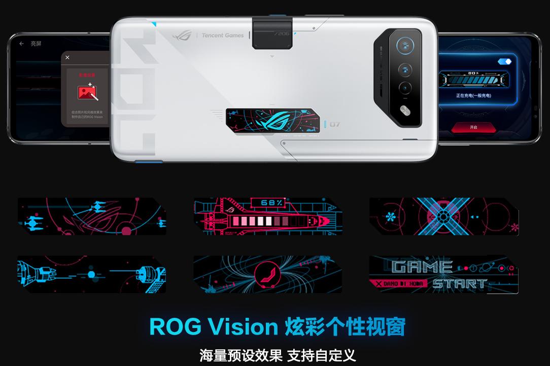 ROG Launches Tencent ROG Gaming Phone 7 Series New Products - iMedia
