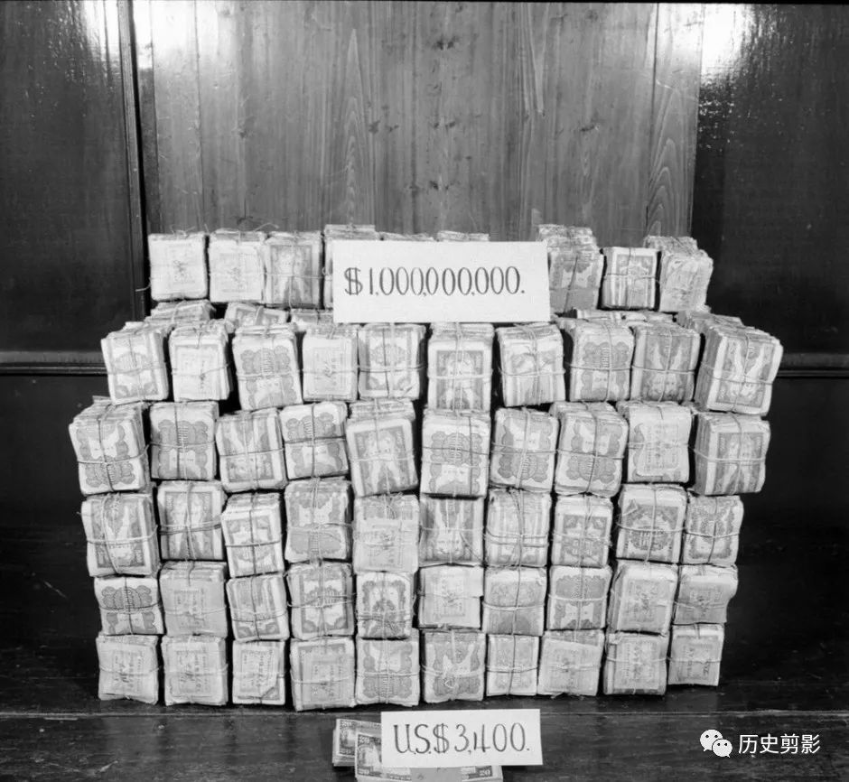 The People Under the Great Devaluation of Currency: The Salary Wonders ...