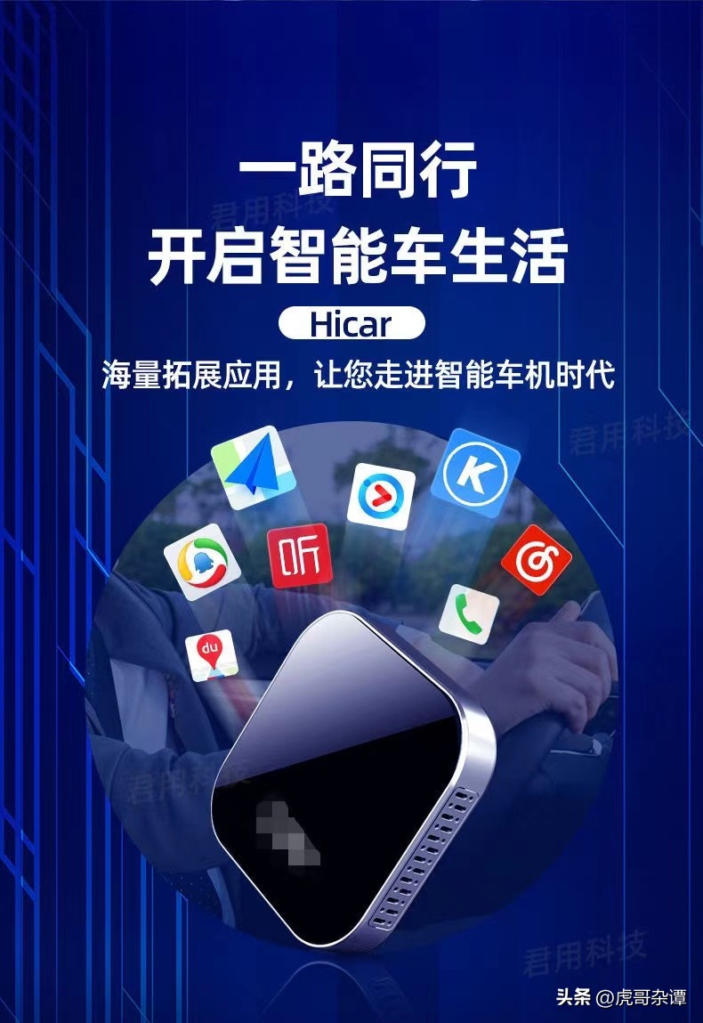 BMW's car navigation can finally use AutoNavi maps! - iNEWS